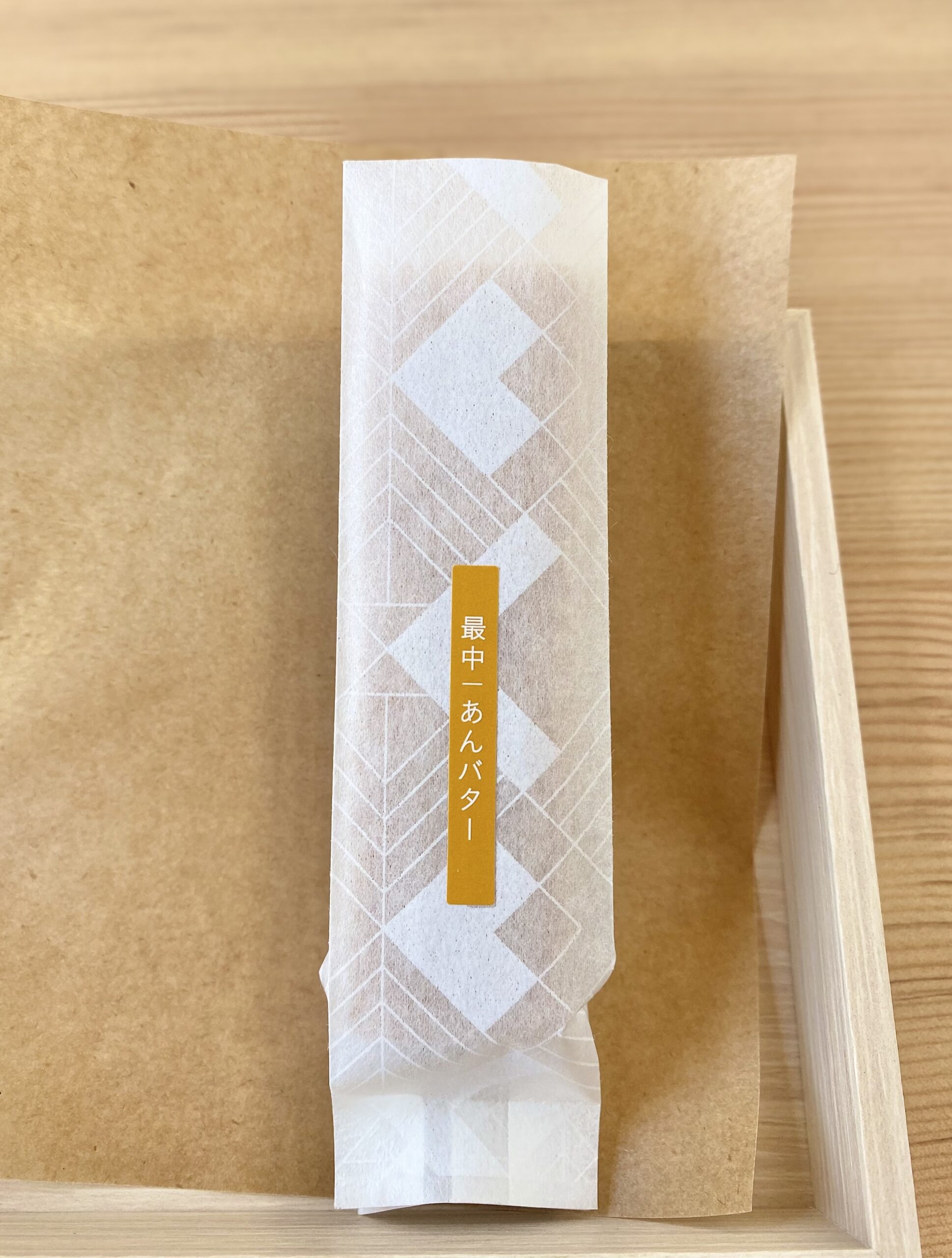 【岡山市中区】今在家に和菓子店、本気のあんコーヒーが飲める「KASYO an. STAND」できてる
