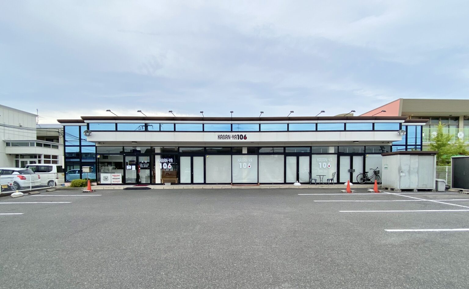 【岡山市北区】下中野のKABAN-YA106が閉店してる