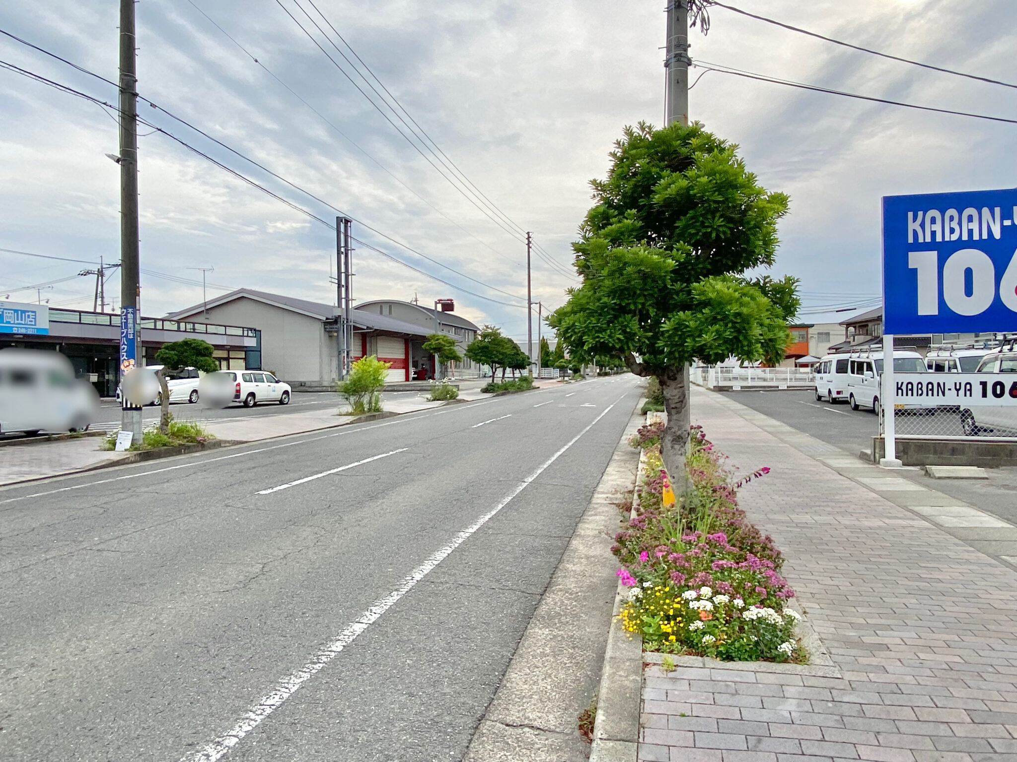 【岡山市北区】下中野のKABAN-YA106が閉店してる