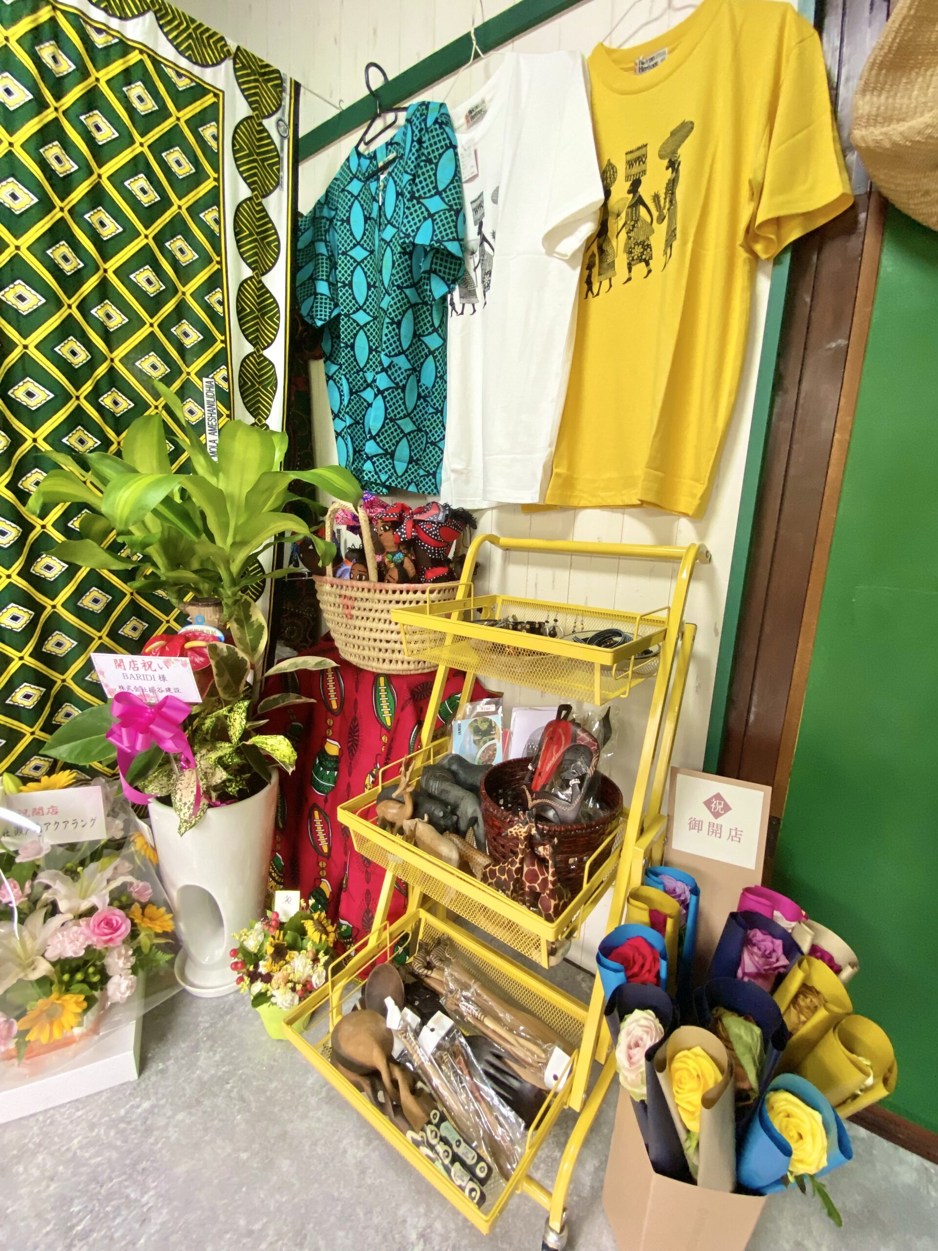 【玉野市】渋川海岸ちかくに「BARIDI」ってアフリカンジューススタンドがオープンしてる