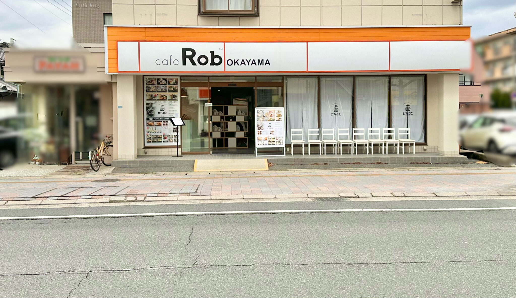 【岡山市北区】岡大ちかくの「cafeRob（カフェロブ）」がオープンしてる。台湾式ふわしゅわパンケーキのお店