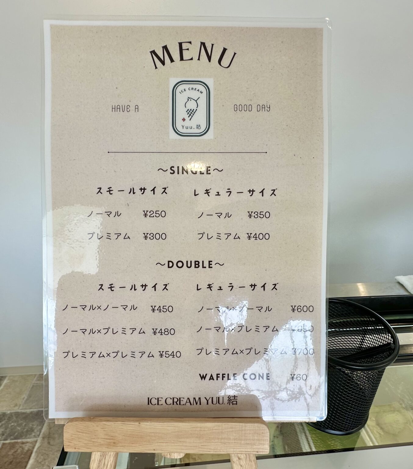 【岡山市北区】下中野に『ICE CREAM Yuu.結』がオープンしてる。わたなべ生鮮館駐車場に