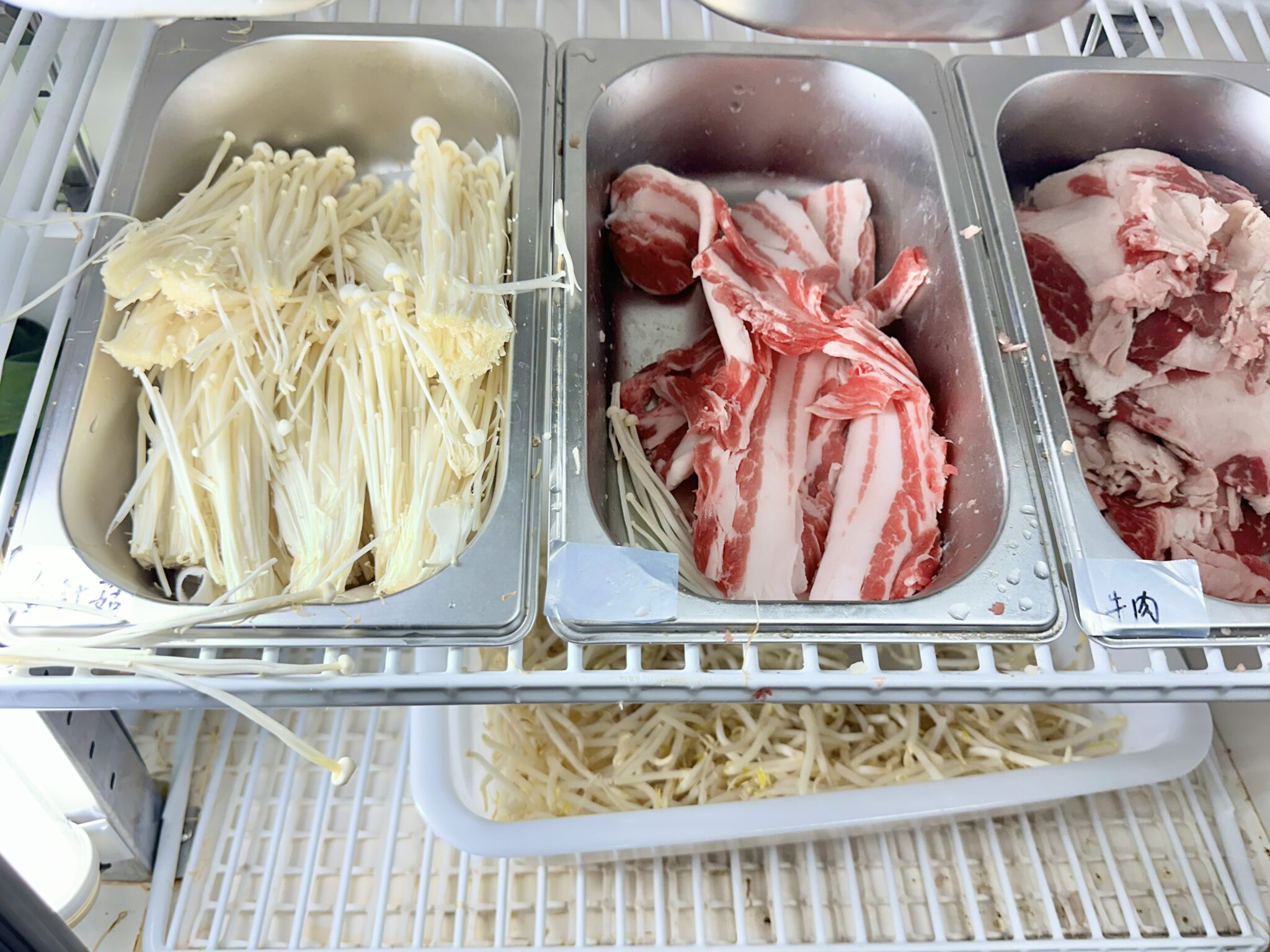 【岡山市北区】「95麻辣燙(キュウーゴ マーラータン）」の「麻辣燙」（清輝橋）【おにさんぽグルメ】