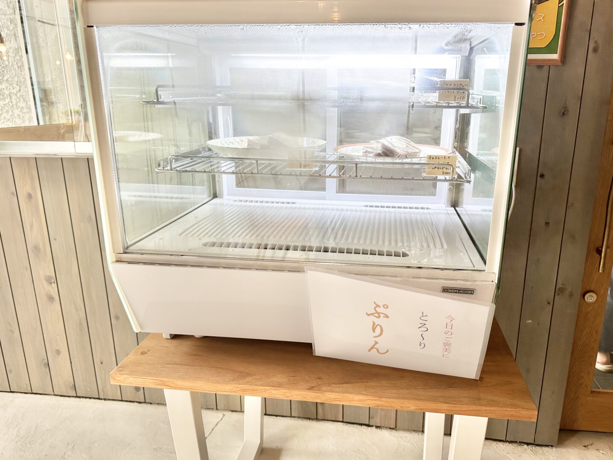 【岡山市中区】中納言町に「ハヤシライスと3時のおやつKocco」ってお店できてる
