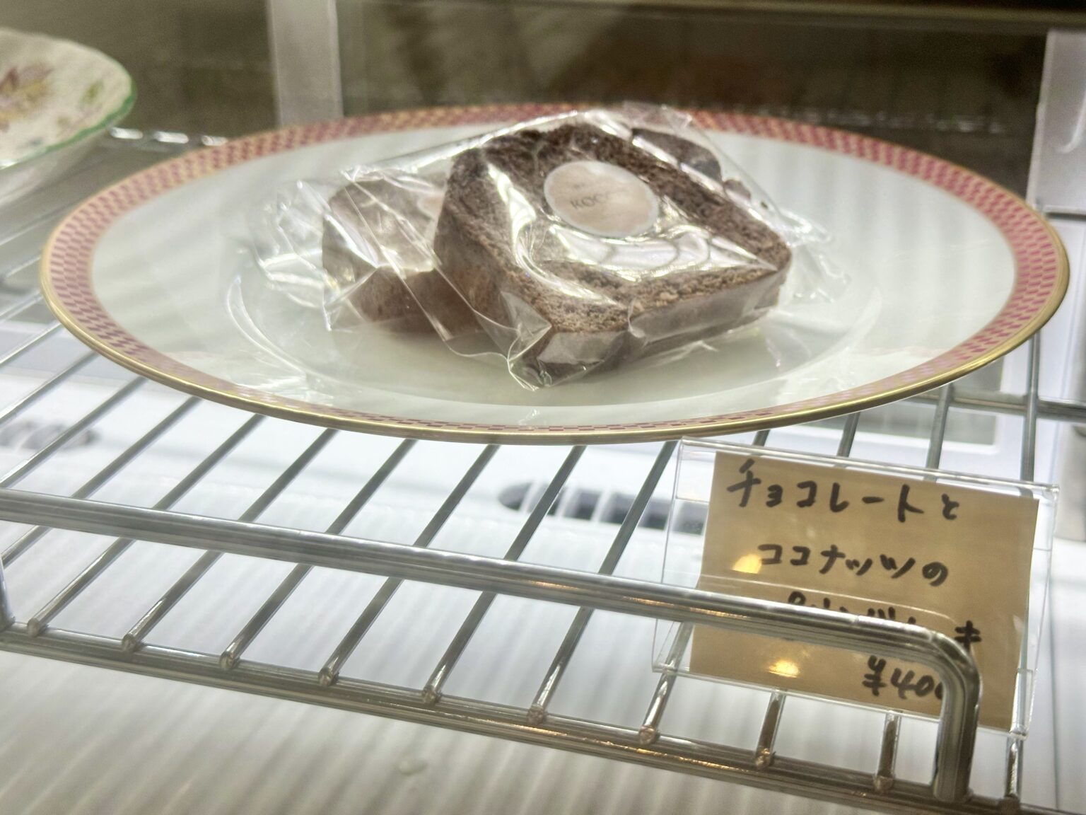 【岡山市中区】中納言町に「ハヤシライスと3時のおやつKocco」ってお店できてる