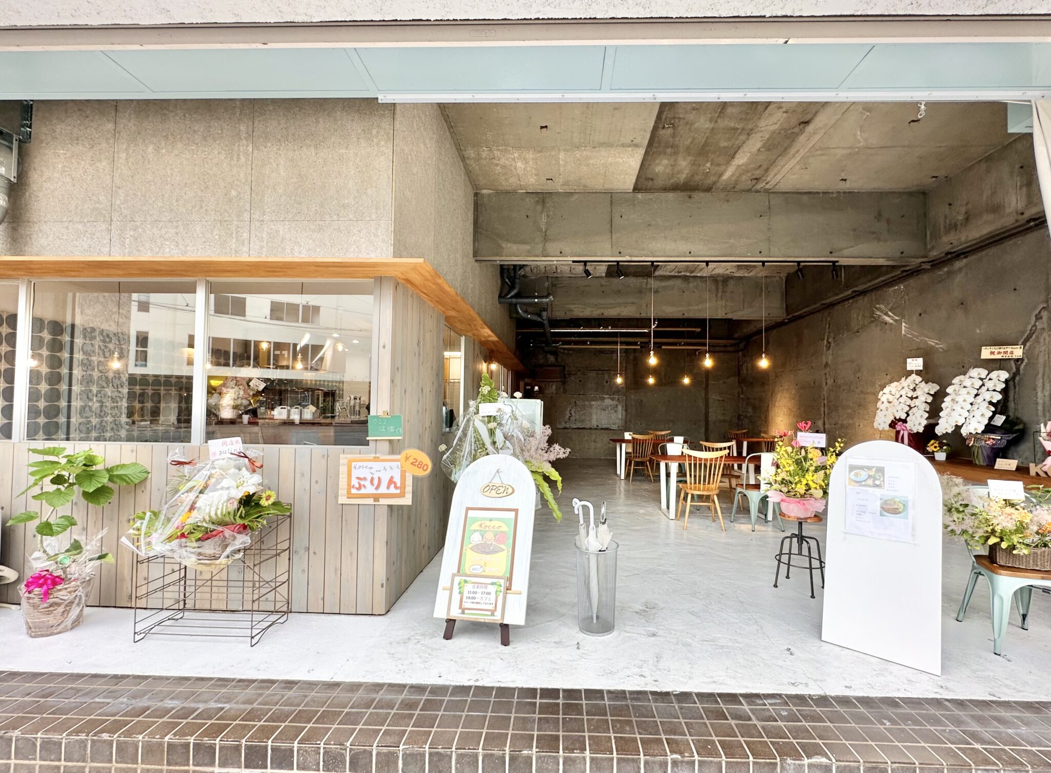【岡山市中区】中納言町に「ハヤシライスと3時のおやつKocco」ってお店できてる